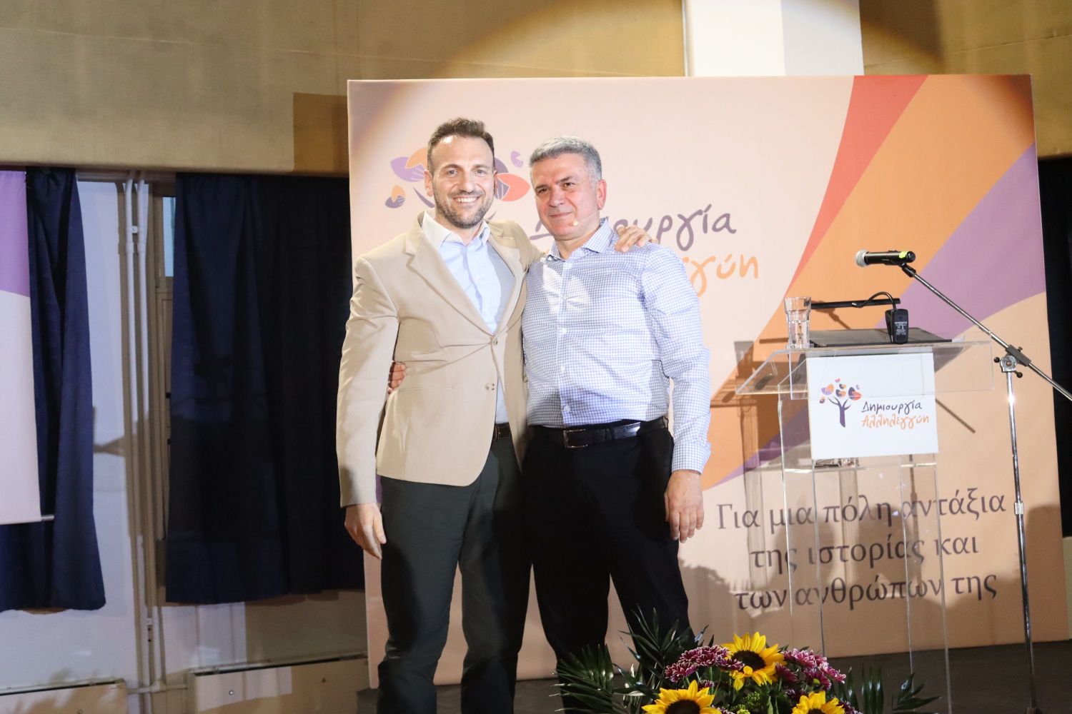 Εμφάνιση νίκης του υποψήφιου Δημάρχου Νέας Ιωνίας Παναγιώτη Μανούρη, 5 ...