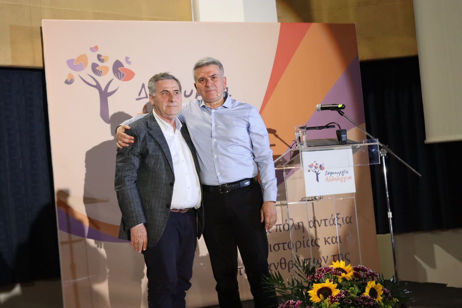 Εμφάνιση νίκης του υποψήφιου Δημάρχου Νέας Ιωνίας Παναγιώτη Μανούρη, 5 ...