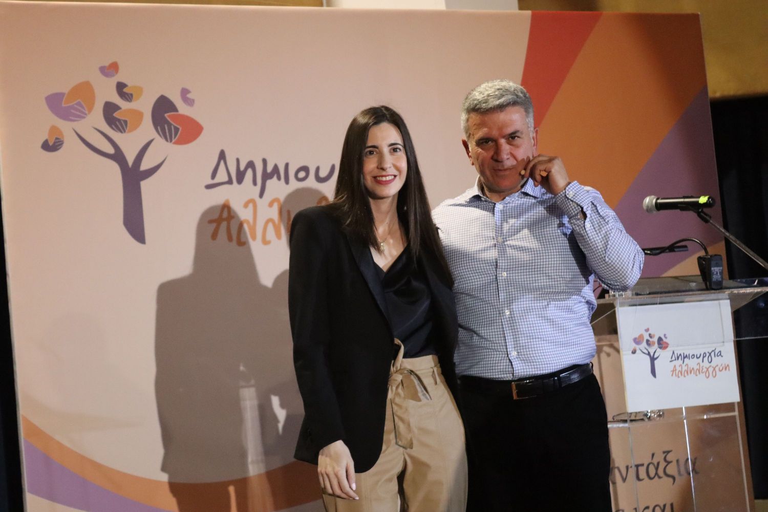 Εμφάνιση νίκης του υποψήφιου Δημάρχου Νέας Ιωνίας Παναγιώτη Μανούρη, 5 ...