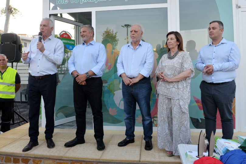 Ο Δήμος Περιστερίου μετέτρεψε έναν «μπαζότοπο» σε Πρότυπο Πάρκο ...