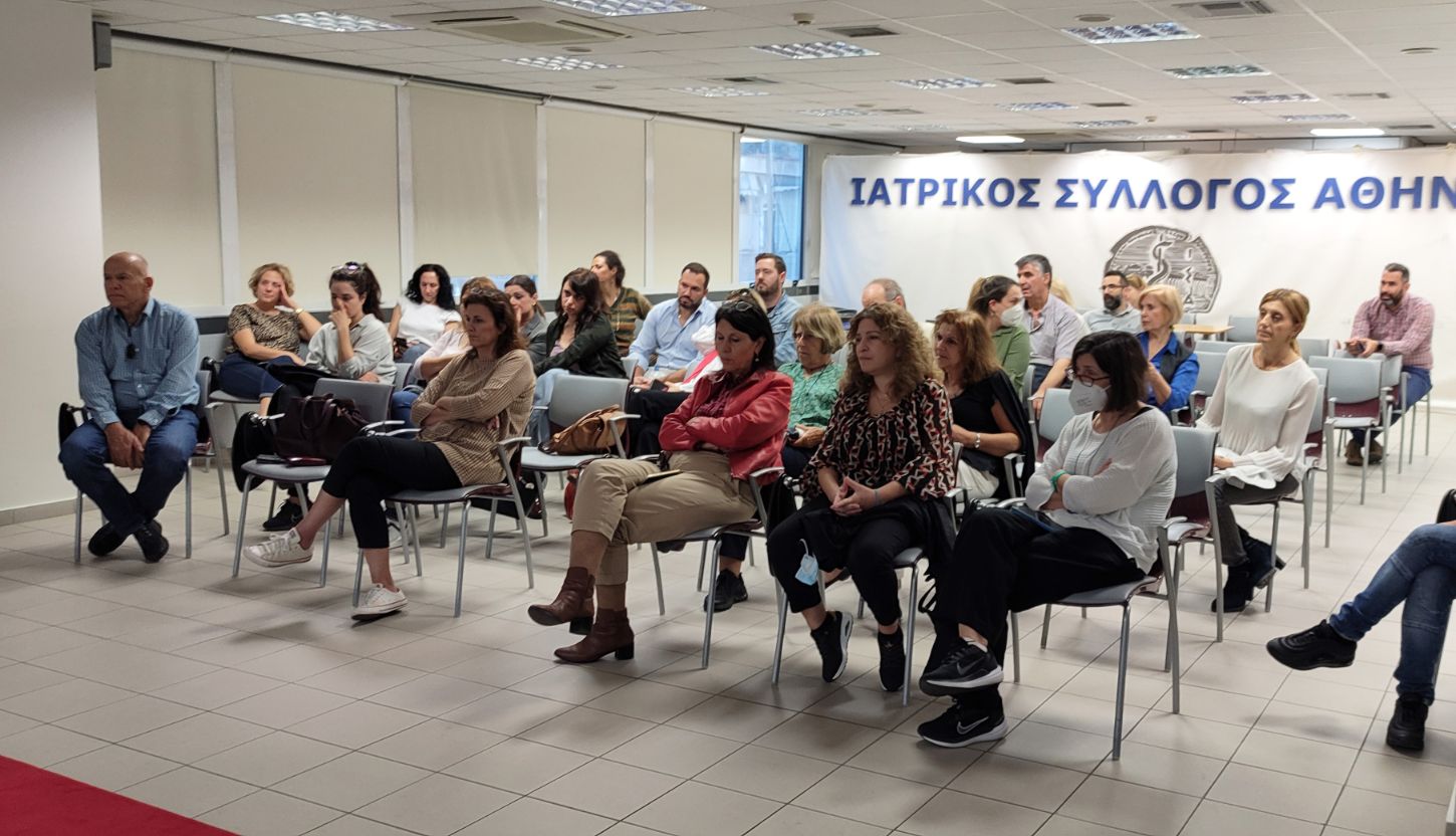 Παρουσίαση της πρακτικής ΚΑΡΠΑ στους εργαζόμενους του Ι.Σ.Α., με τη ...