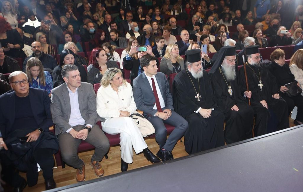 Έγινε η ορκωμοσία του Νέου Δημάρχου Αγίου Δημητρίου και των μελών του ...